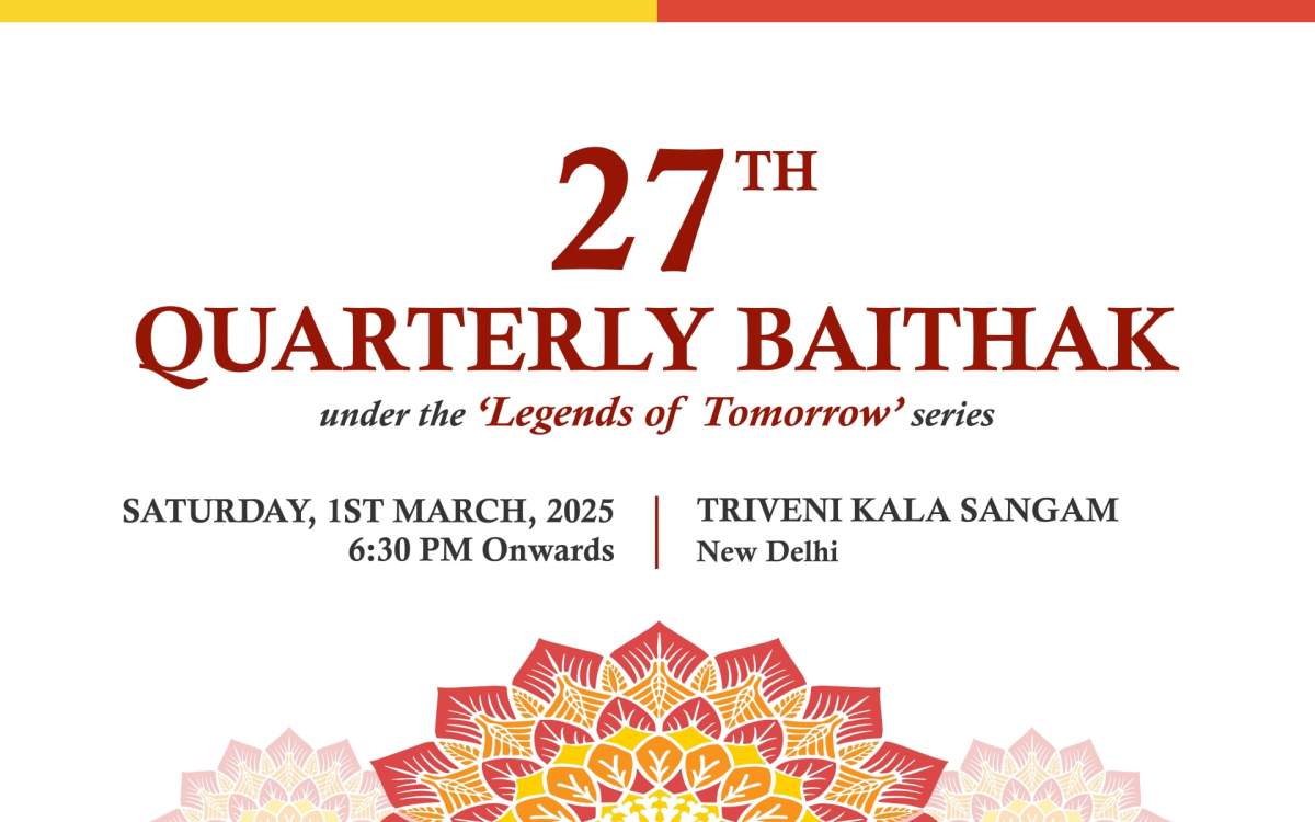 27th Quarterly Baithak – Pracheen Kala Kendra